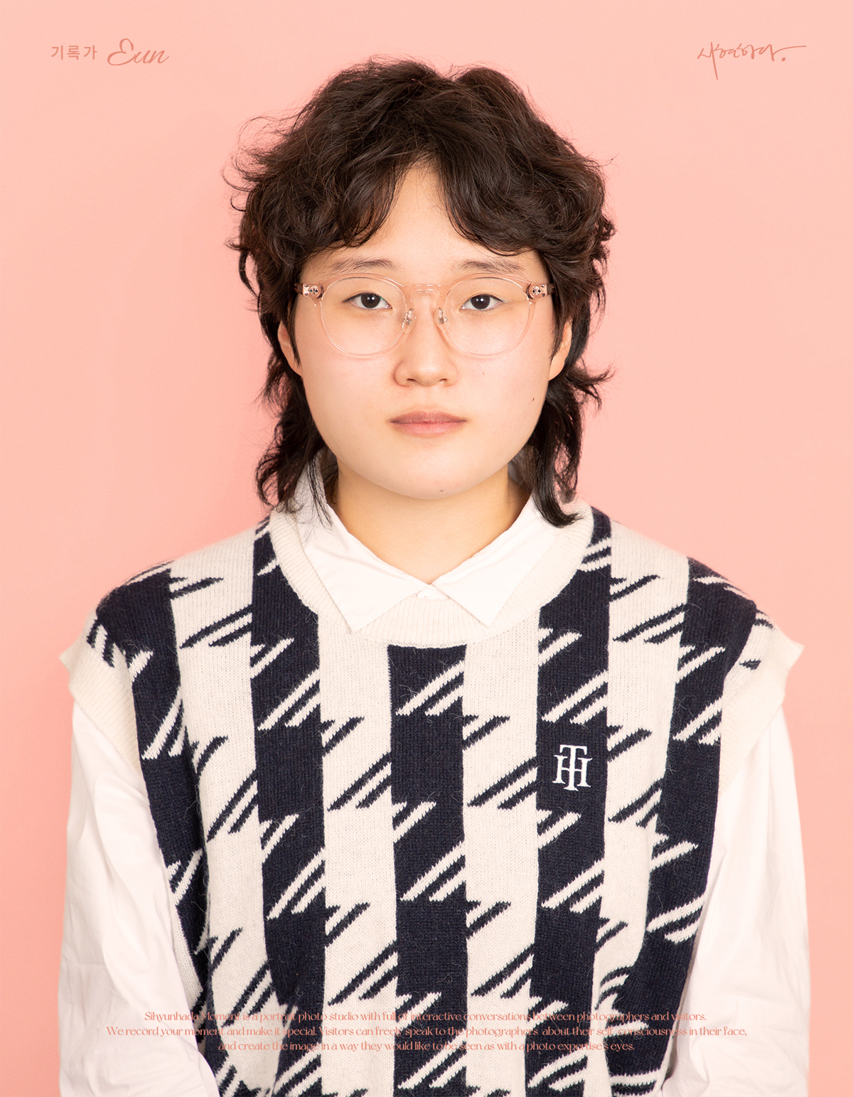 SoftSec Lab - Members